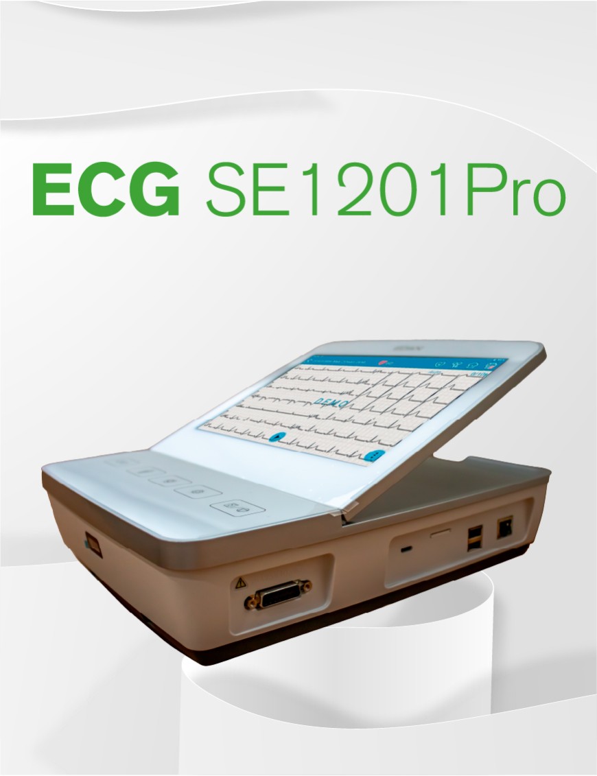 ECG SE-1200 Pro